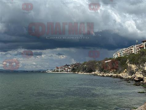 Синоптици с ужасна прогноза за времето в понеделник Връща ли се зимата