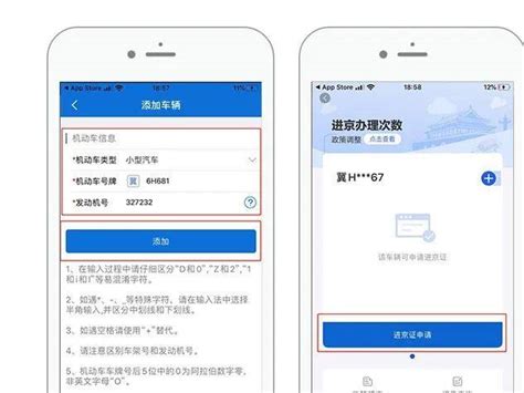 怎么查询车辆状态是否正常 有驾