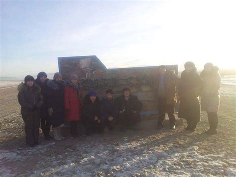 БУГАТ СУМЫН БАГШ НАР