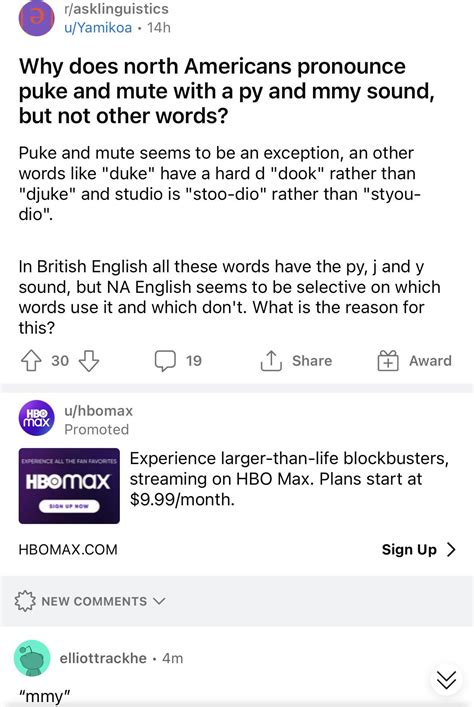 the infamous “mmy” sound and the also infamous “py” sound r fauxnetics