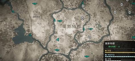 刺客信条梅利萨尼洞窟宝藏在哪 刺客信条梅利萨尼洞窟宝藏位置 梦幻手游网
