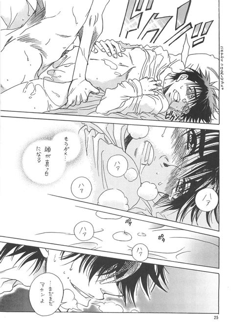 [king Buster Sahara Anri ] Naniwa Genome Hajime No Ippo Dj [jp