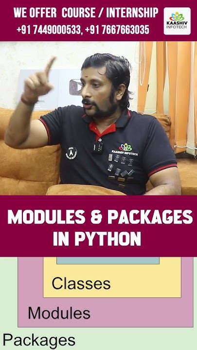 🔥 Modules And Packages In Python Pythoninterviewquestions Python