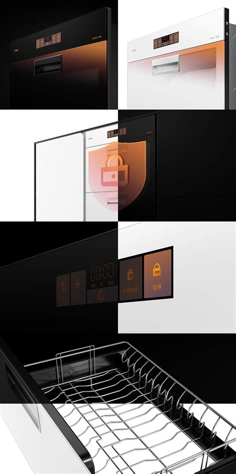 方太f1新月套系视觉分享 消毒柜篇莳瑞旗亭 站酷zcool