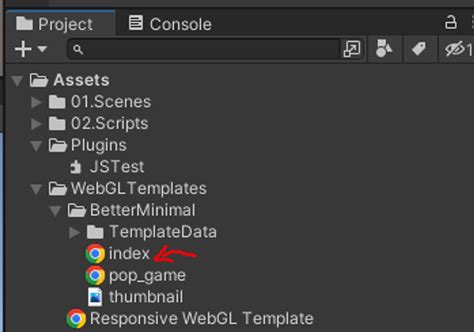 Javascript에서 Unity 함수 호출종료 시점
