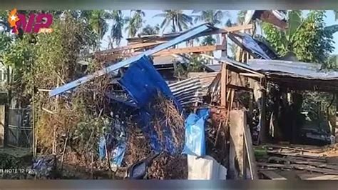 ၂၄ နာရီအတွင်းဖြစ်ပွားခဲ့တဲ့ ပြည်တွင်းနှင့် ပြည်ပက သတင်းများ စုစည်းတင်ဆက်မှု Video Dailymotion