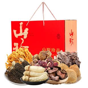 伴手礼盒云南山珍七彩菌菇汤料包过年送礼品羊肚菌干货香菇菌汤包 阿里巴巴