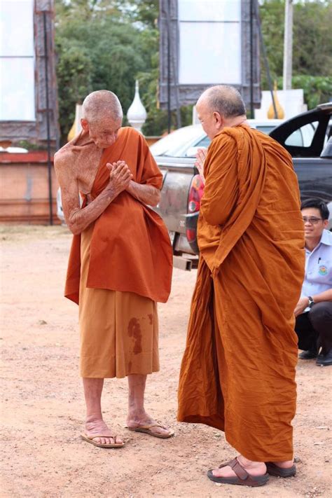 หลวงพ่อนึกย้อน หลวงพ่ออินทร์ถวาย สันตุสสโก วัดป่านาคำน้อย