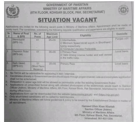 Kamran Maqsood On Linkedin Stenographer Jobs