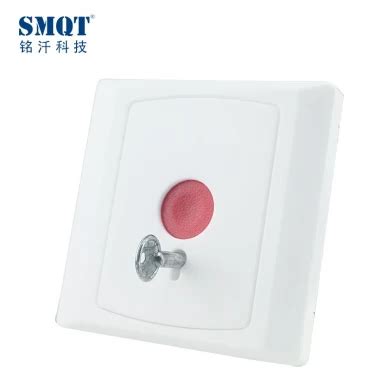 Emergency Button Fire Alarm Button Emergency Button With A Key Emergency Key Button