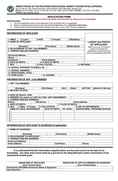 Afpebso Afp Educational Benefit System Office