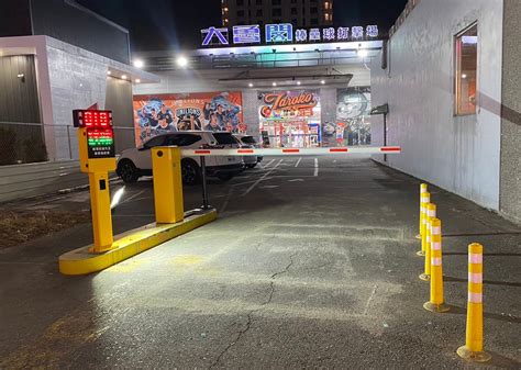 車牌辨識系統完工實照 穎辰國際 充電樁設備客製化停車場設備智能停車管理pu兒童防護
