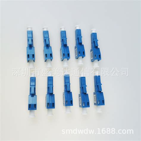 Lc固定衰减器 光纤lc衰减器回路器外壳 阿里巴巴