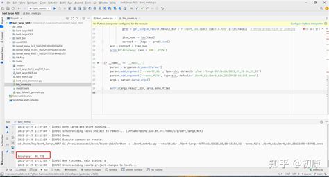 使用 MindStudio 在CoNll 数据集上进行 bert large NER 模型推理 知乎