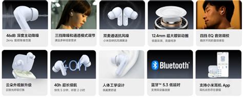 Redmi Buds Launched Db Anc Bluetooth And Up To Hours Battery