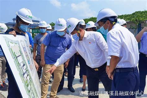 湛江市副市长陈伟杰到遂溪县检查疫情防控、安全生产和防灾减灾工遂溪县人民政府公众网站
