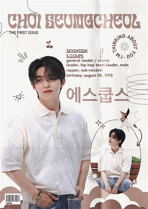 Svt — Scoups Seventeen Scoups Seventeen Magazine Seventeen