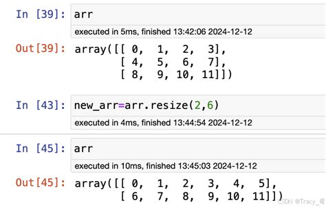 Numpy数组的操作reshape和flatten区别 Csdn博客