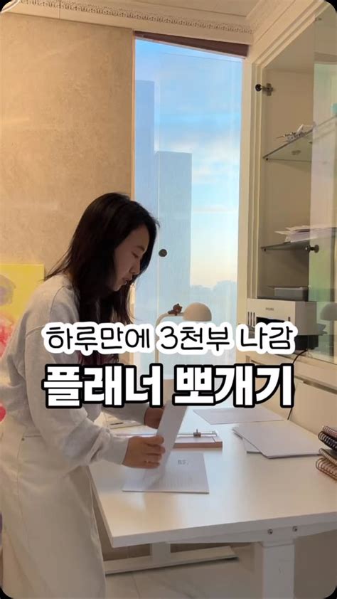 엄마새 Hwaok Kim 🌏 영어and세계여행 영어실력 키우고 싶은 작심삼일 피플 주목해주세요 영어 진짜 잘하고 또 좋아하는 아이들🌿 이들을 분석해보니 다음