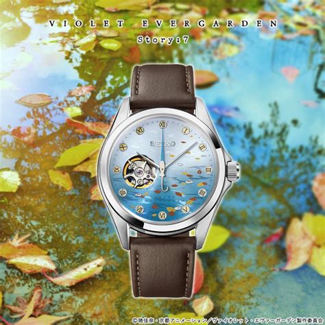 Watch Story 7 Violet Evergarden X Seiko Meccha Japan