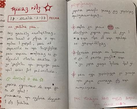 Secret Script For My Journal I Created 2 Days Ago Rneography