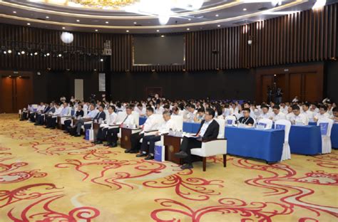 推进碳达峰碳中和助力绿色低碳高质量发展主题论坛在贵阳举办 手机新浪网