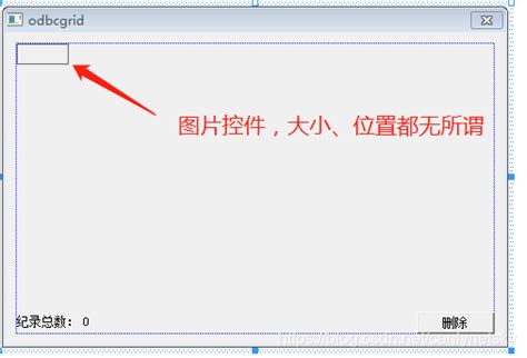 Mfccgridctrl类的用法mfc Cgridctrl Csdn博客