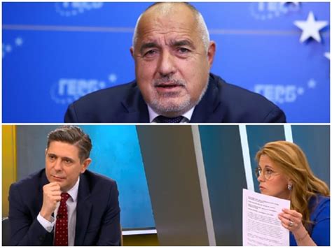 ГРАНДИОЗЕН СКАНДАЛ След решение на Борисов ГЕРБ отряза Нова телевизия за участие От медията