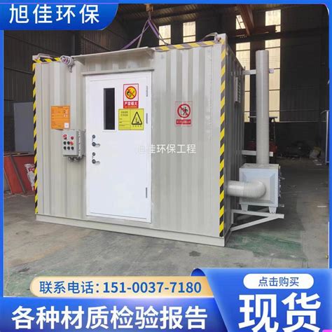 危险废物仓库 危废暂存间 危废暂存区 设计规范 产品关键词 危废暂存区 危险废物暂存区