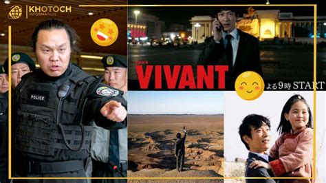 Японы кино наадмаас жүжигчин Б Барслхагва “ Шилдэг эрэгтэй туслах