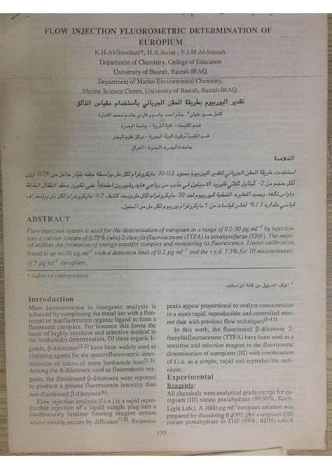 Pdf Flow Injection Fluorometric Determination Of Europium
