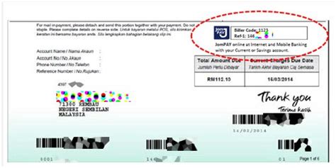 Jompay Biller Code Digi