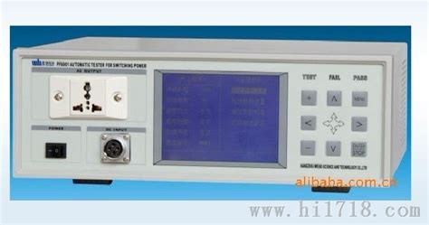 直流开关电源测试仪—pf6001图片 高清图 细节图 佛山市威准电子有限公司 维库仪器仪表网
