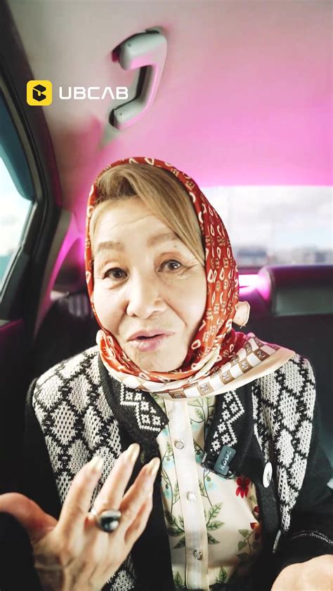 А Цэгмэд Нялх хүүхэд тэвэрсэн эхнэрийнхээ дэргэд тамхи татаад явж буй залуусыг харахаар сэтгэл