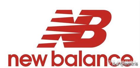New Balance新百伦商标被判侵权和纽巴伦纽百伦有什么关系 知乎