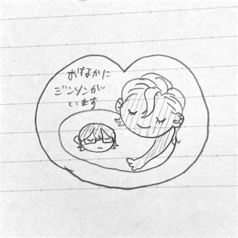 「これちょっと前にリア友が描いてくれたんですけど、自カプの関係性を上手く再現してて凄く気に入っています」増留ささみの漫画