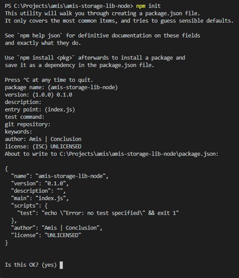 using azure artifacts for your own npm modules