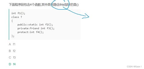笔试强训第12天 二进制插入 查找一个偶数最接近的两个素数bint Andranull Csdn博客