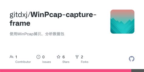 利用winpcap与c实现网络数据采集器设计 Csdn博客
