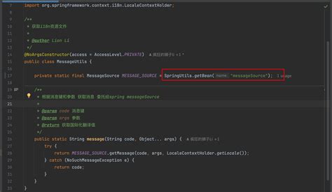 Ruoyi Vue Plus集成积木报表(springboot3) Csdn博客 Ruoyi Vue Plus集成积木报表(springboot3) Csdn博客