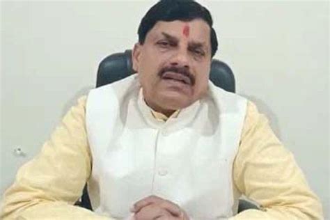 मोहन मंत्रिमंडल का गठन आज जानिए कौन कौन विधायक बन सकते हैं मंत्री