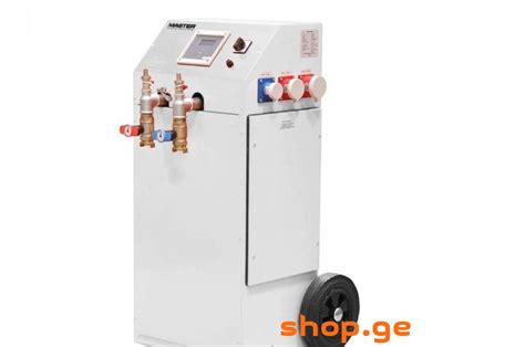 პორტატული გათბობის ქვაბი