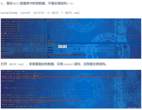 Mysql 管理工具管理mysql数据库的工具 Csdn Csdn博客