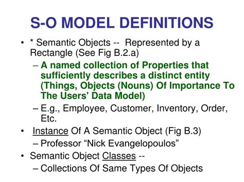 Ppt Pratt And Adamski Chapter 9 And Some Extra Material Powerpoint