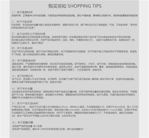 名品都水晶绿砂石散珠 金蓝沙石切面刻面半成品DIY饰品材料串珠批 阿里巴巴