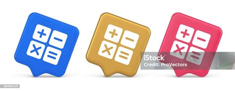 계산기 수학 계산 버튼 회계 잔액 수학 금융 키보드 3d 말풍선 아이콘 0명에 대한 스톡 벡터 아트 및 기타 이미지 0명 3차원 형태 경제 Istock