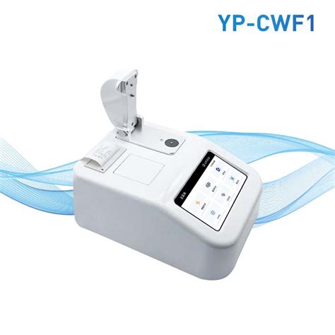 牛奶分析仪 乳制品分析仪 手持液体密度计 山东优云谱光电科技有限公司