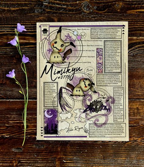 Mimikyu Scientific Pokemon Print