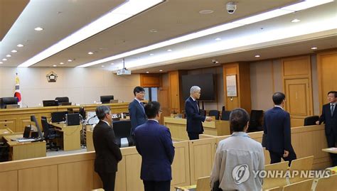 형사법정 차단막 설치하고 방청석 1열 비운다법정보안 강화 연합뉴스