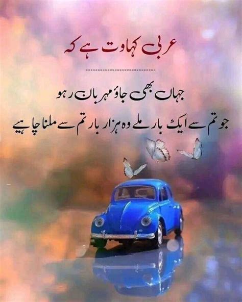 Sajjad Ahmad Posted On Linkedin Sajjad Ahmad Posted On Linkedin